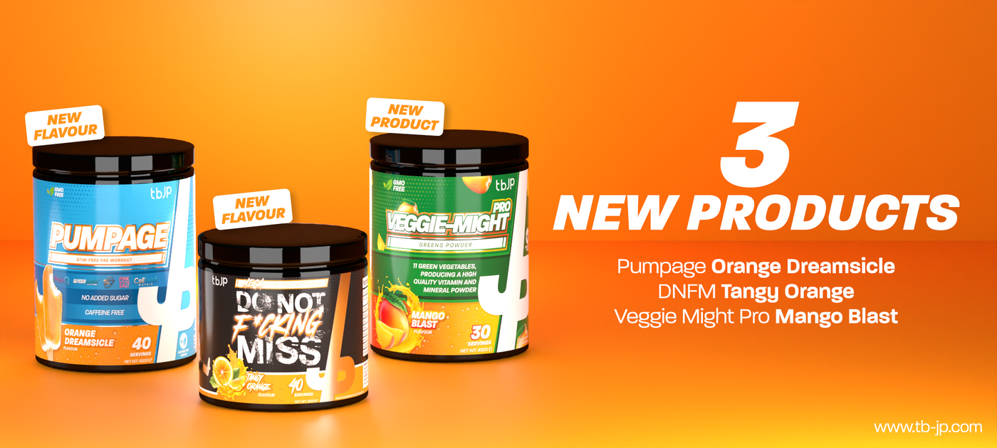 tbJP - Bodybuilding & Gym Clothing & Nutrition Items
